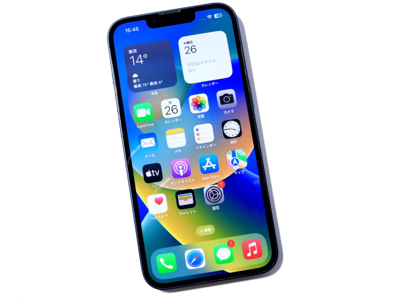 [USED]u055729 iPhone13 128GB SIMフリー [ミッドナイト] | APPLE | [中古]iPhone ...