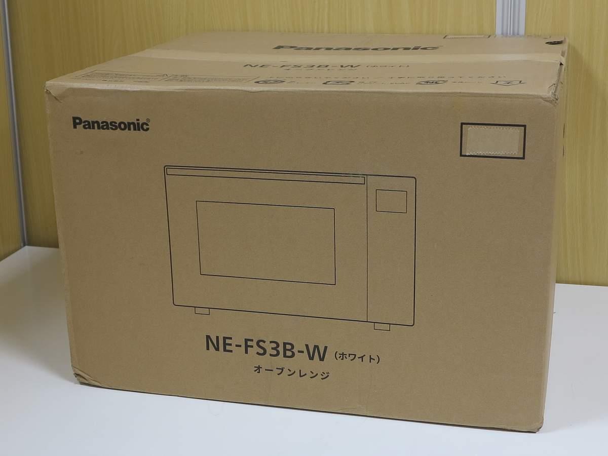 [USED]u055924 NE-FS3B-W | Panasonic | [中古]電子レンジ・オーブン | |【WiNK Premium】ウインクプレミアム