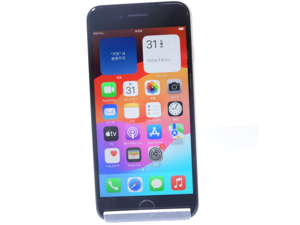 [USED]u056339 iPhoneSE 3rd 64GB [スターライト] | APPLE | [中古]iPhone | |【WiNK ...