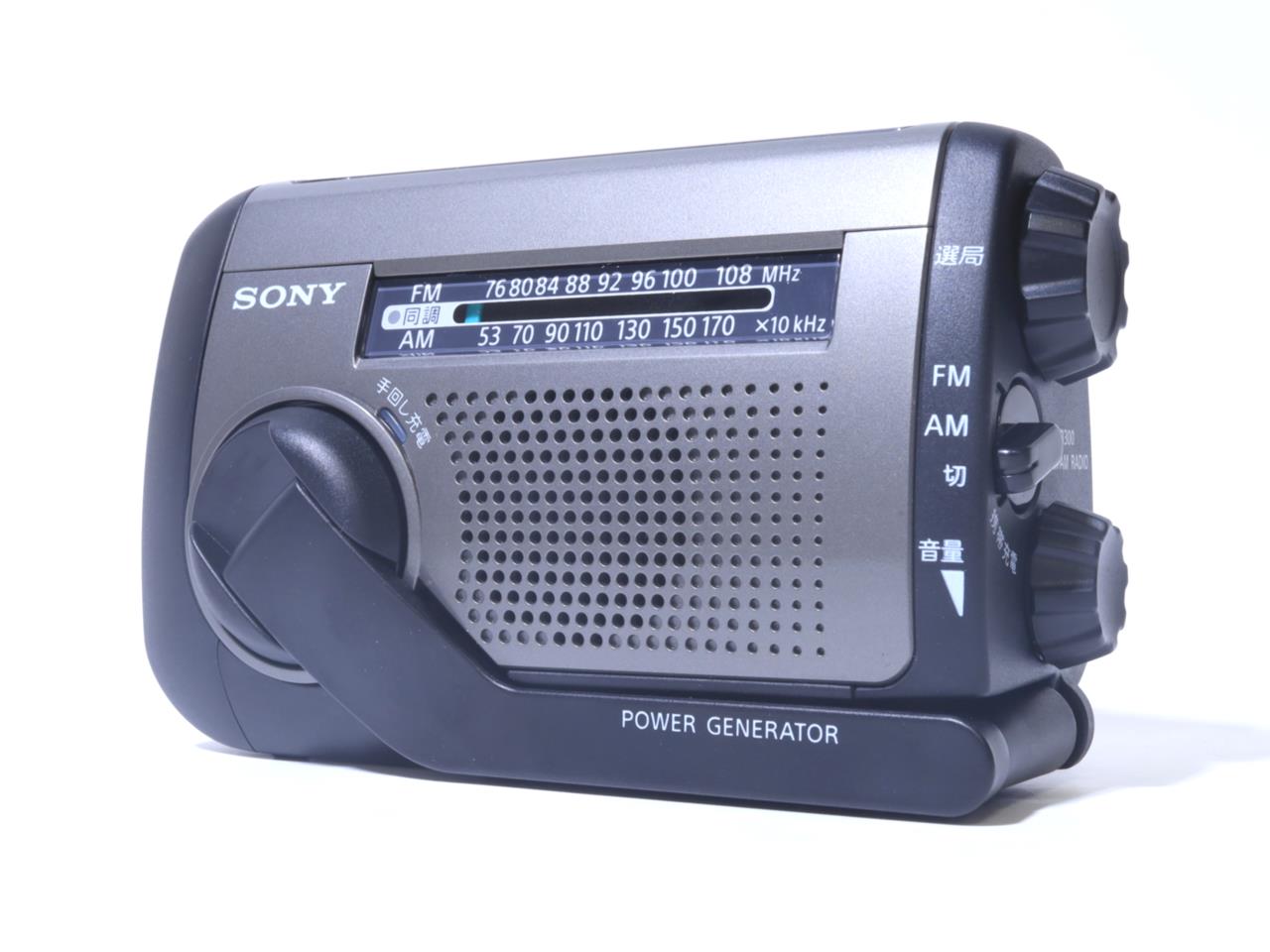 [USED]u056847 ICF-B300 | SONY | [中古]ラジオ | |【WiNK Premium】ウインクプレミアム