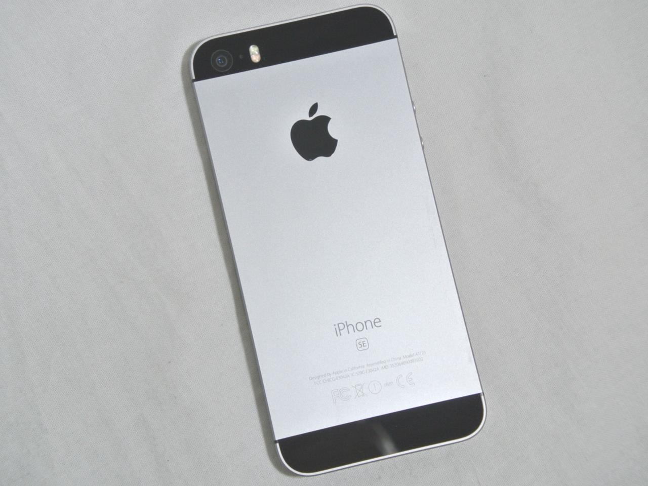 iPhone SE (第1世代) 中古一覧｜SIMフリー・キャリア - 価格.com